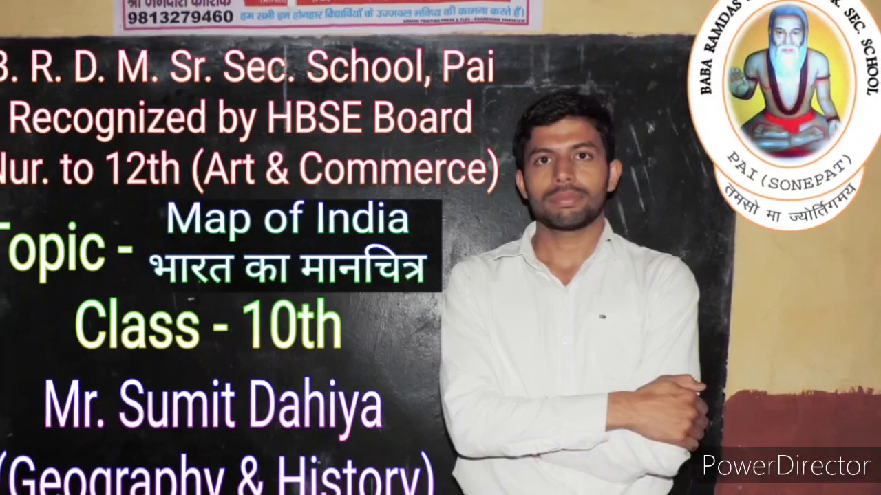 Map of India by Mr. Sumit Dahiya, BRDMschool Pai - YouTube
