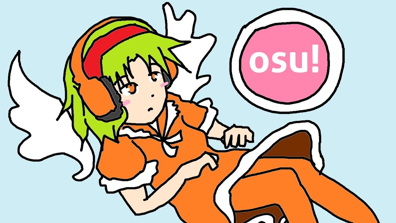 CAN YOU GUESS THE MAP? | osu! Draw My Thing #1 - YouTube