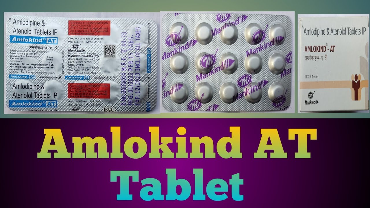 Amlokind AT Tablet uses benefits dose side effects review in bengali ...
