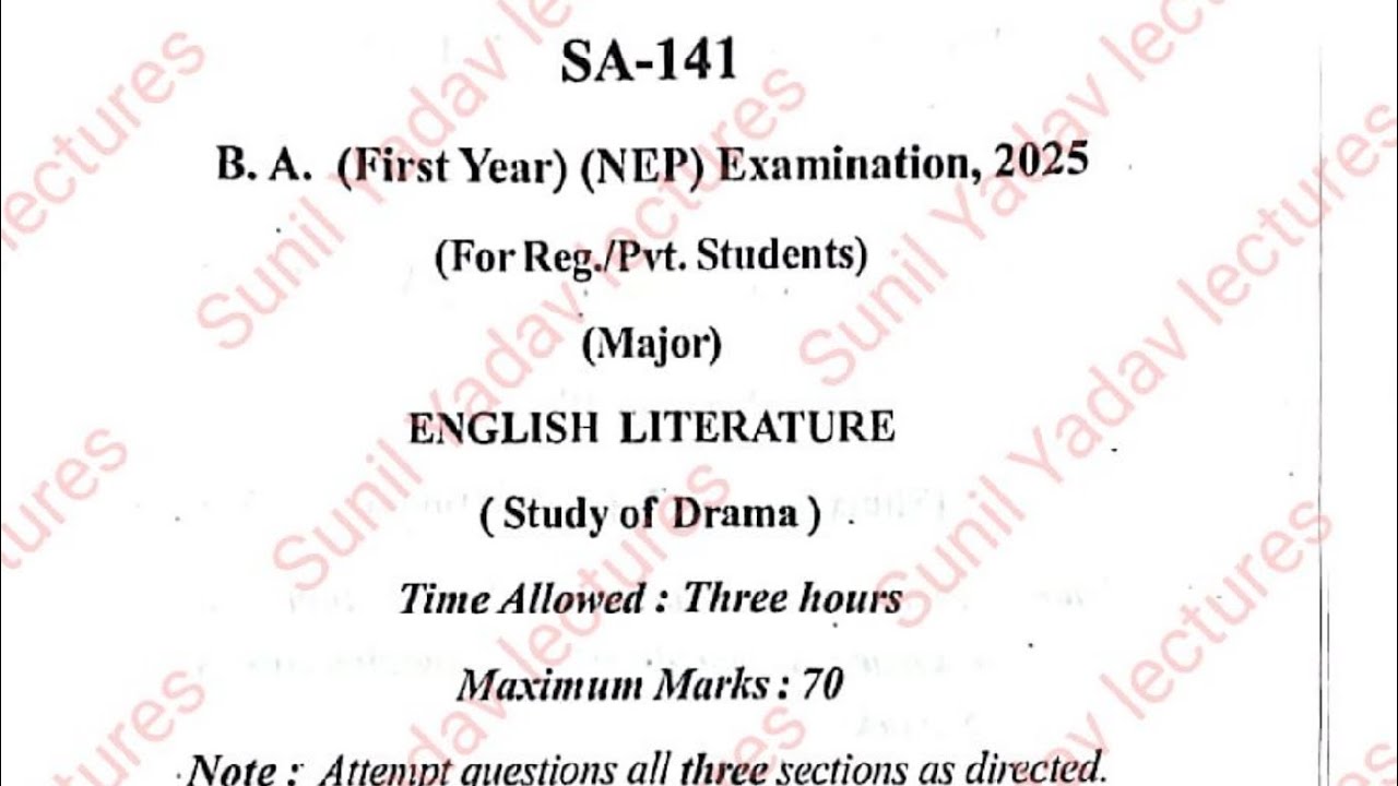 Ba 1st year english literature major 1st paper 2025, ba 1st year ...