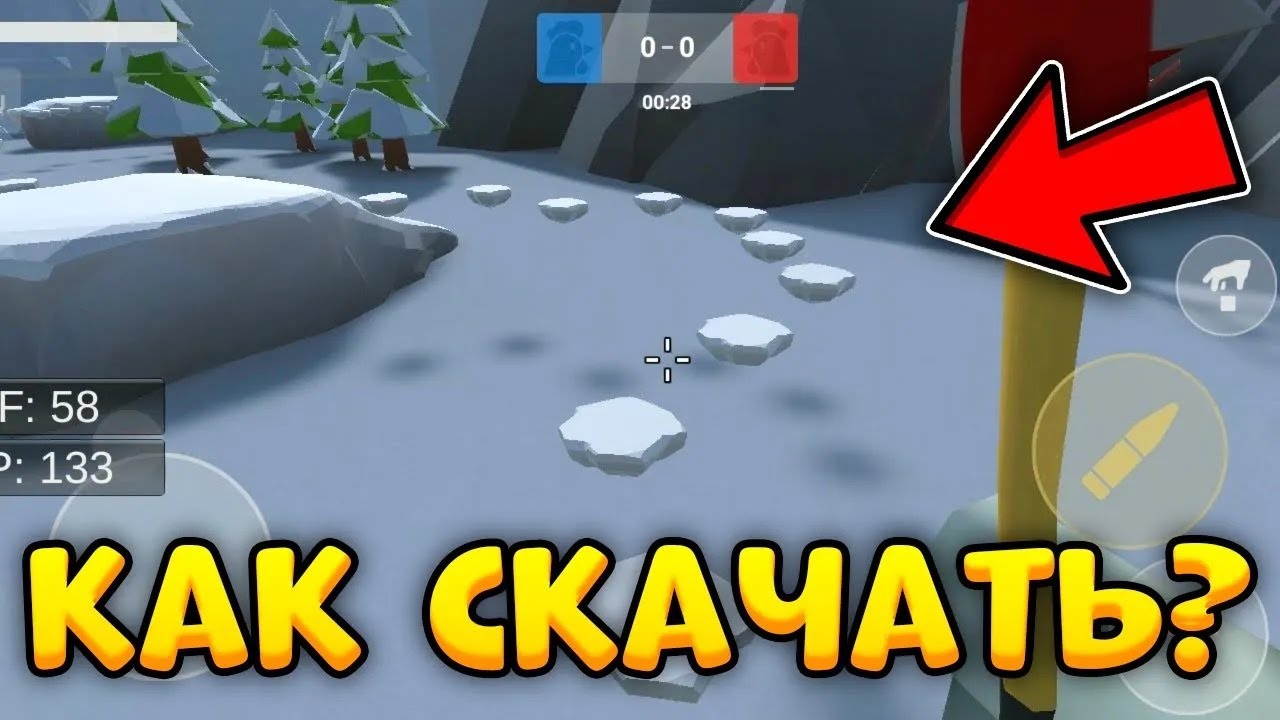 КАК СКАЧАТЬ ПРИВАТНЫЙ СЕРВЕР ЧИКЕН ГАН Тёма Chicken Gun Youtube
