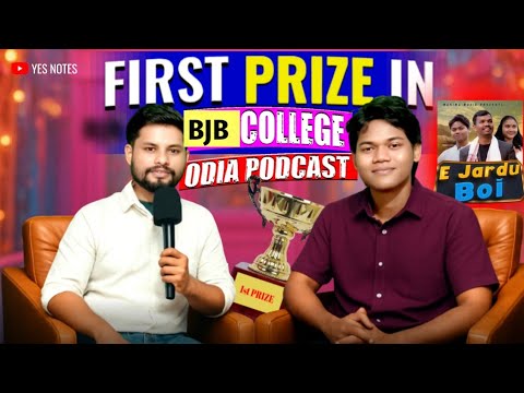 FIRST PRIZE IN BJB COLLEGE|| JARDU BOI|| SADHAK KARJEE SINGER||ODIA ...