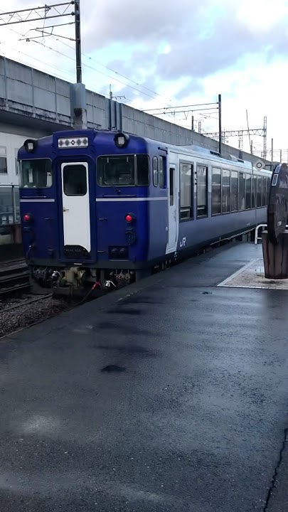 越乃Shu＊Kura(キハ40)発車映像 十日町編 2020.11.28 Koshino Shu*Kura departure video - Tōkamachi edition - YouTube