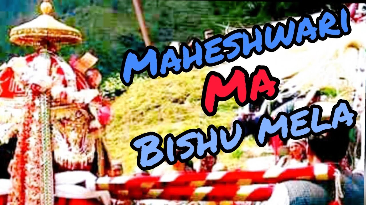 Maheshwari maa || mata mandir ||#himachalshimlavalley - YouTube