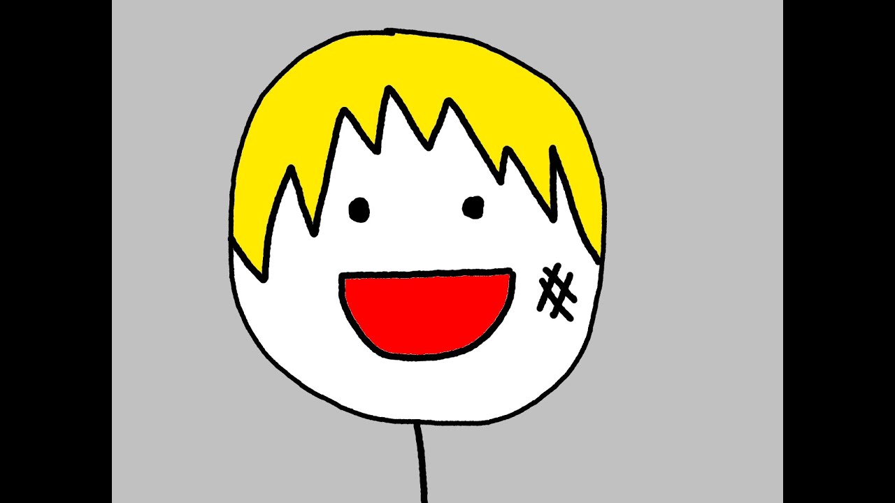 Perpetuum Debile - Emil - YouTube