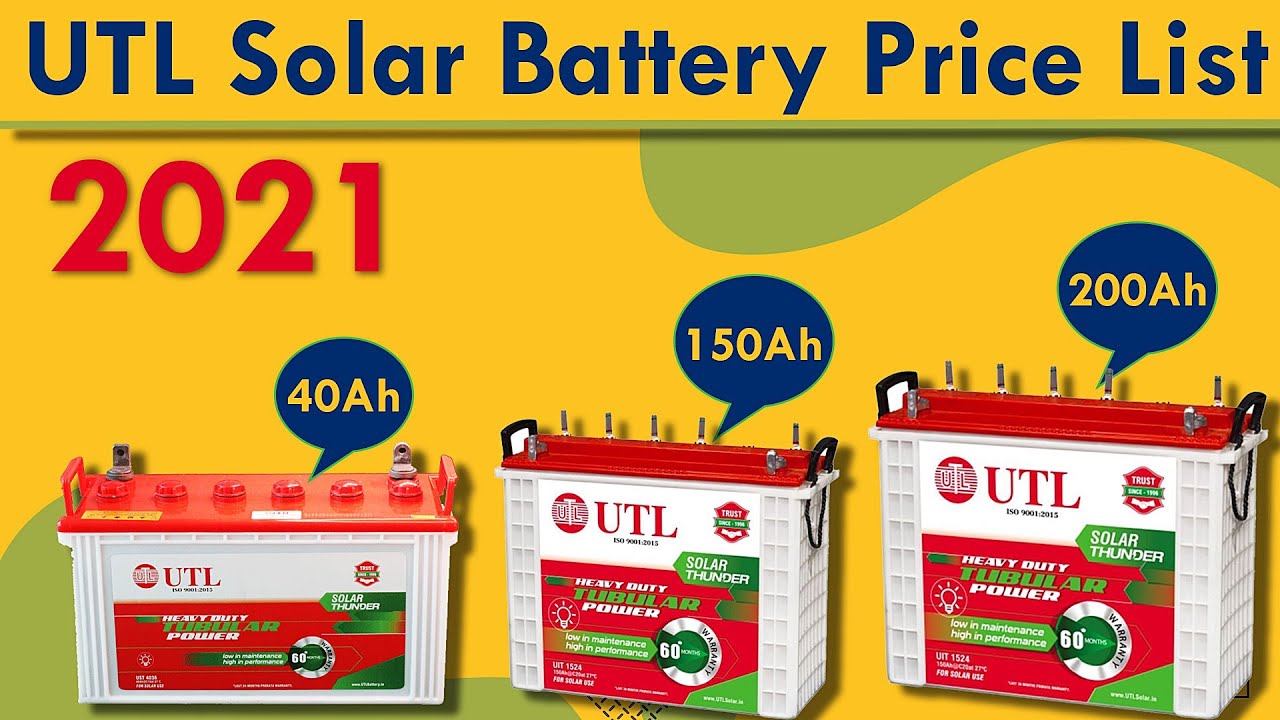 UTL Solar Battery Price List | सोलर बैटरी की कीमत | Best Solar Battery ...