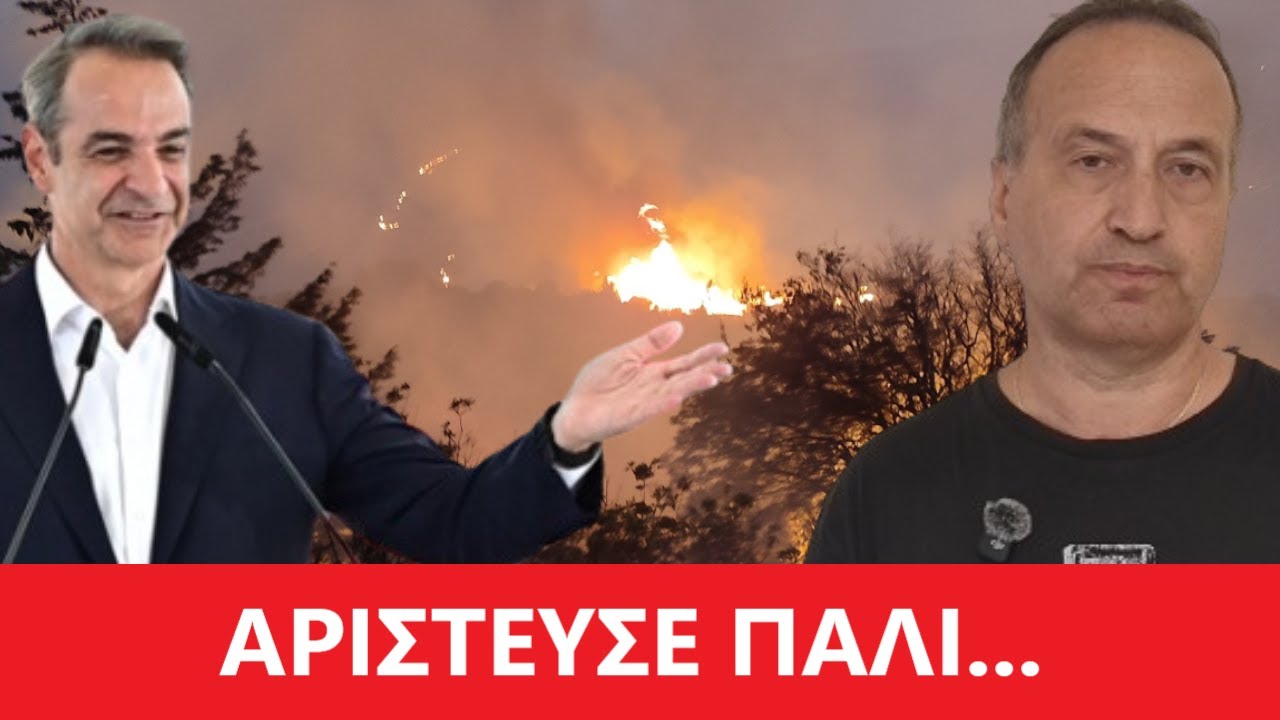 Τούρκος αξιωματικός στην Κύπρο: ¨Εδώ έχει πλούσια μέρη, δεν θα τα ...