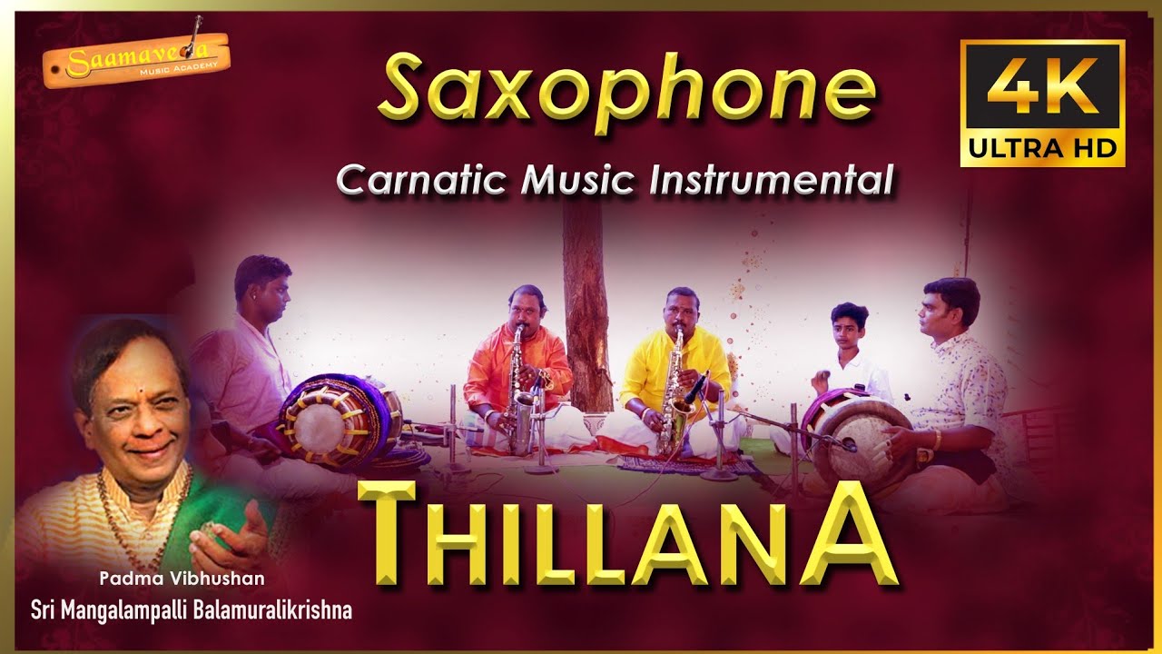 Carnatic music instrumental - Thillana #mangalampallibalamuralikrishna ...
