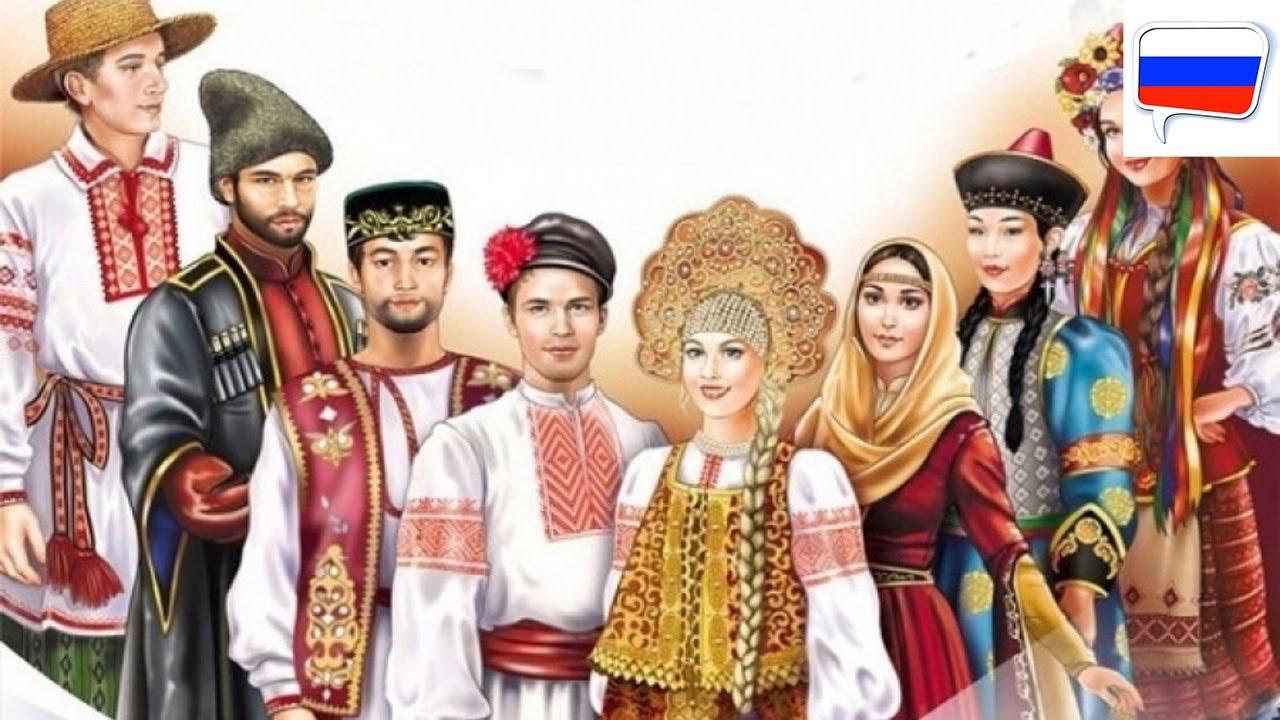 People of Russia (Pre-intermediate Russian Comprehensible Input) - YouTube