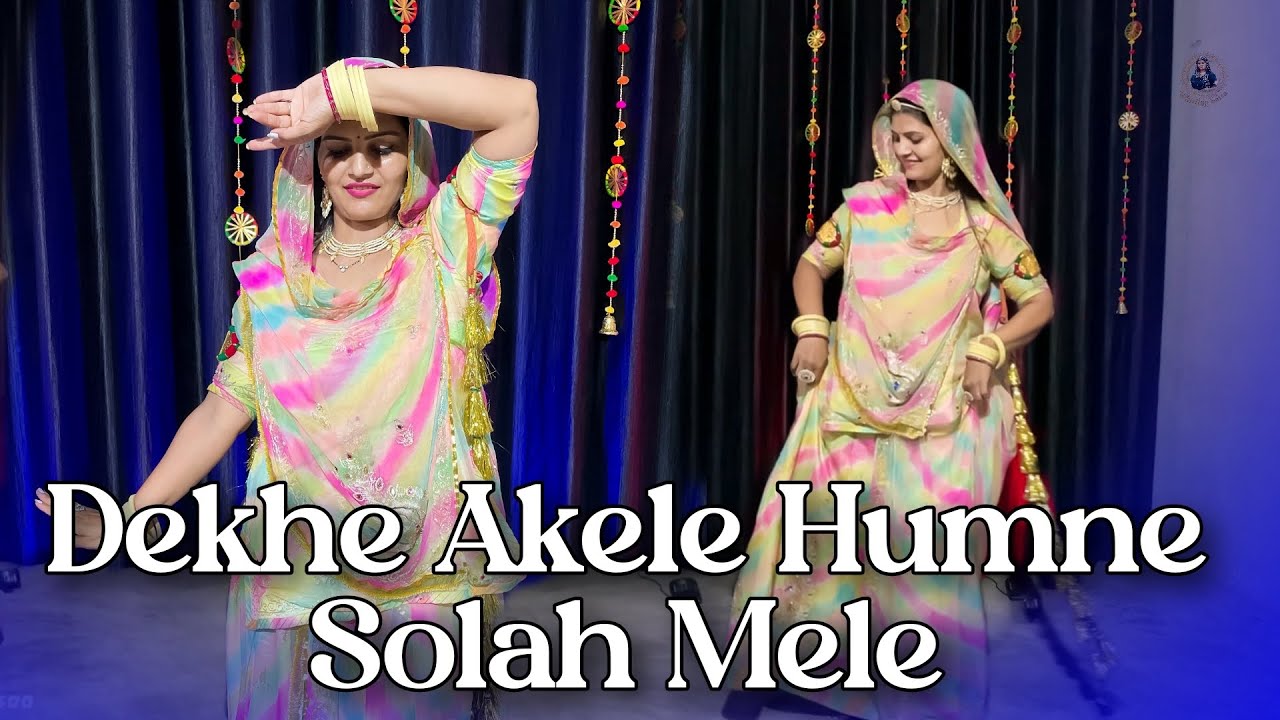 Dekhe Akele Humne Solah Mele | Sonu Sood, Isha Kopikar | Rajasthani ...