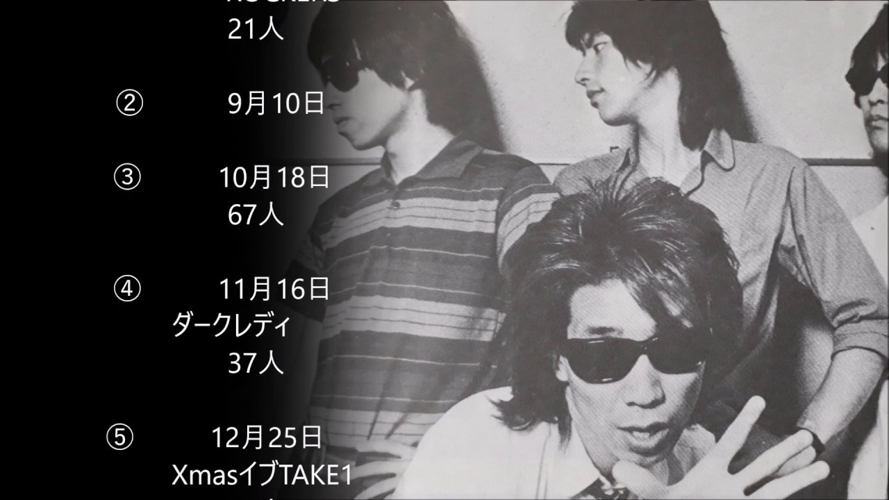 THE MODS 80'sFACTORY HISTORY - YouTube