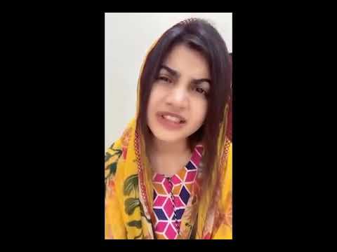 tik tok star Alia Shoaib sandal viral video