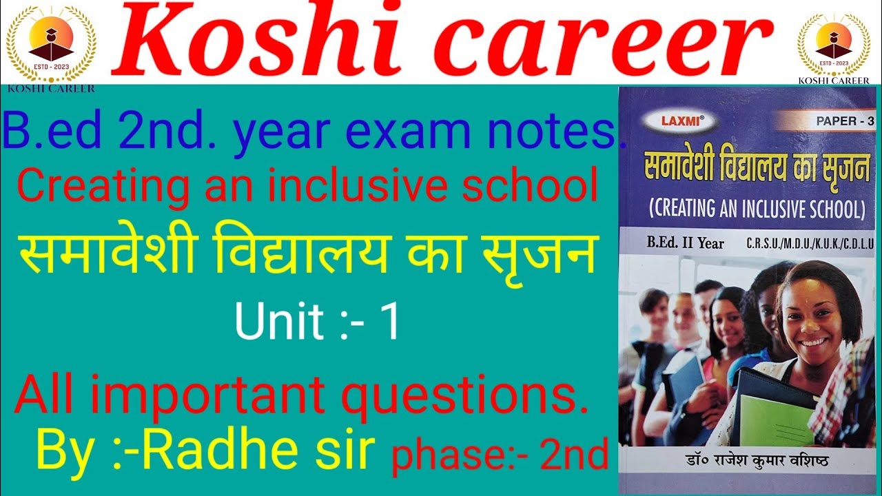 B.Ed 2nd.year creating an inclusive school ( What is the meaning of ...