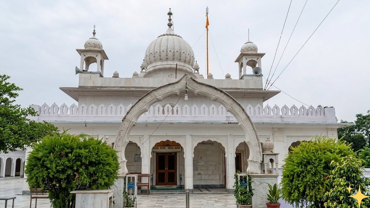 Gurudwara Akalgarh Sahib Gharuan | Shri Guru Tegh Bahadur Sahib ji ...