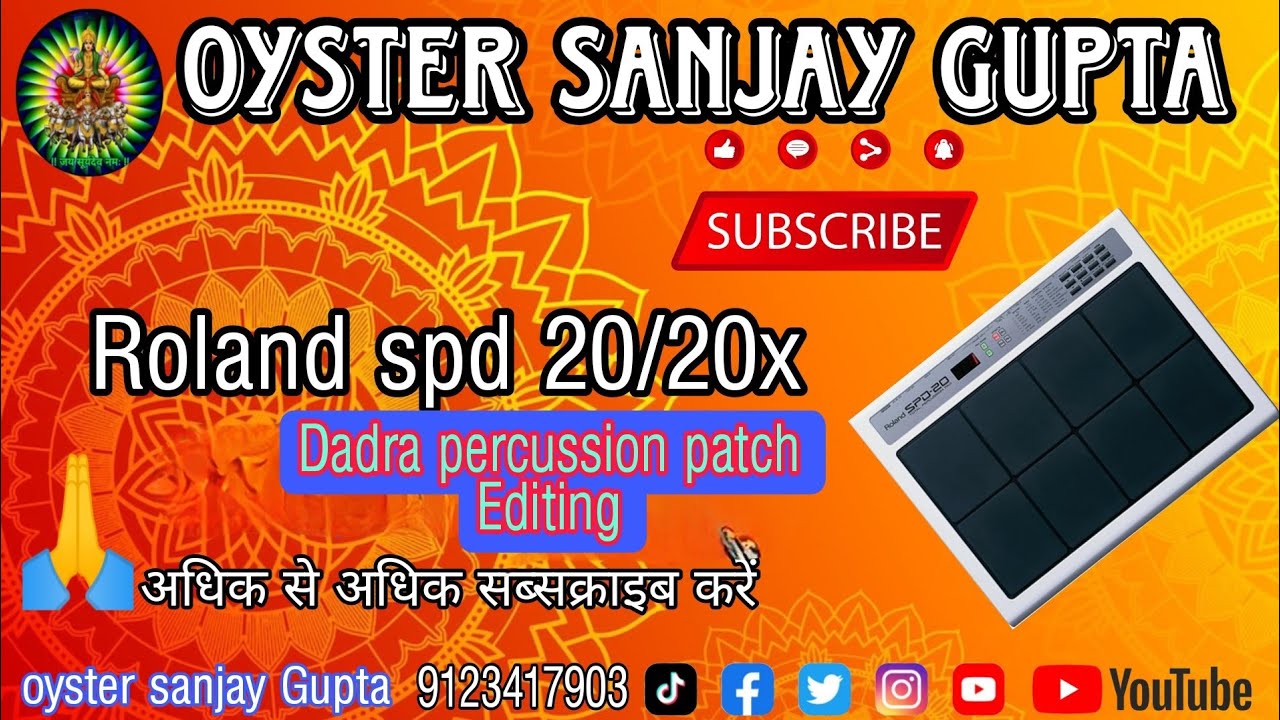 #Octapad Editing Dadra percussion patch ll Dadra percussion patch Octapad - YouTube