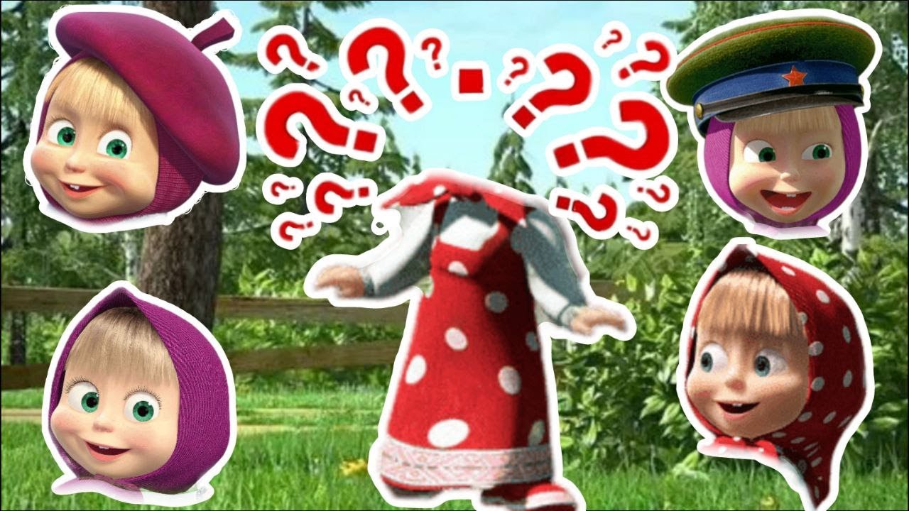 Masha and the bear | Match the head | Video for kids - YouTube