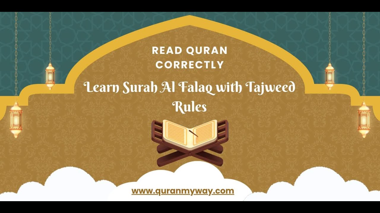 Surah Falaq Colour Coded