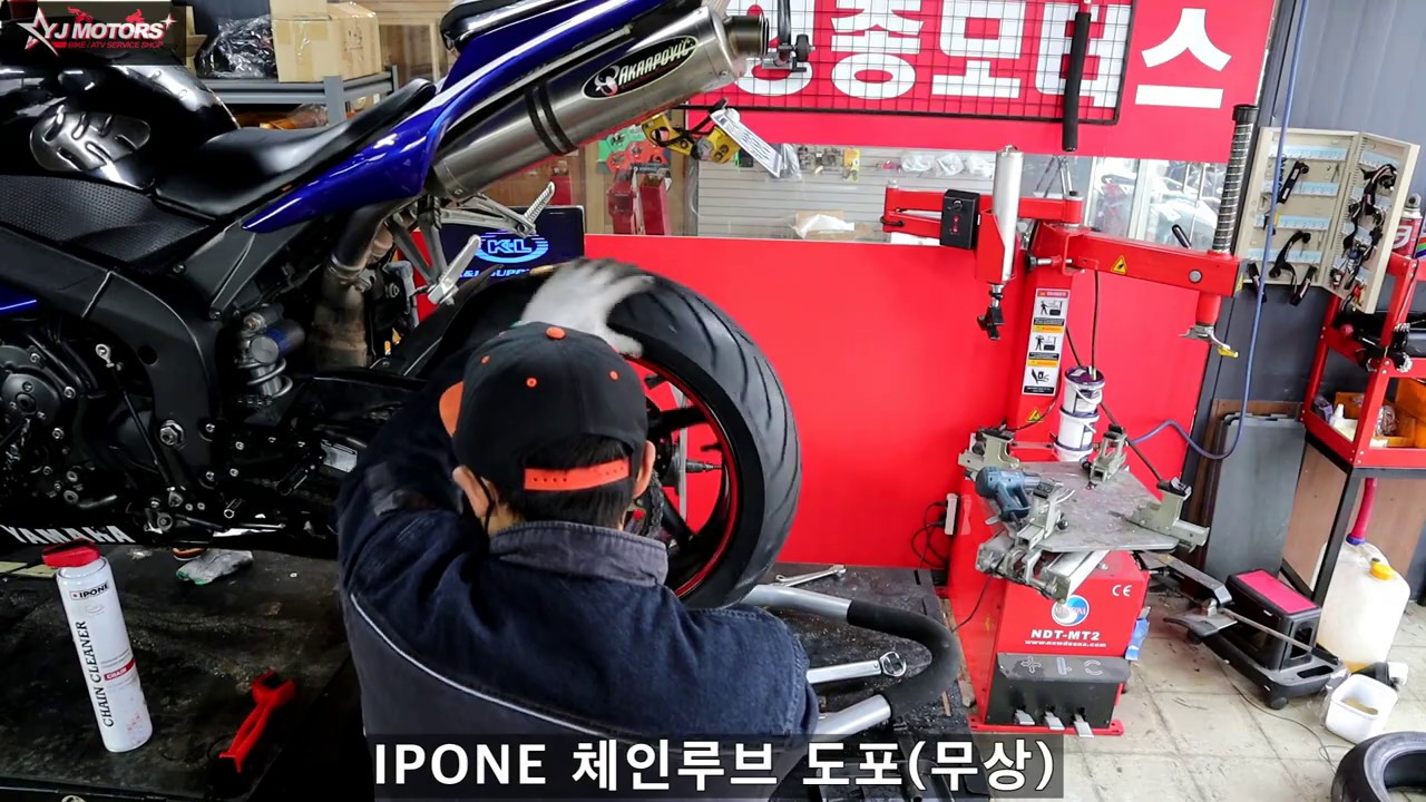 2008-yzf-r1-rear-tire-change-youtube