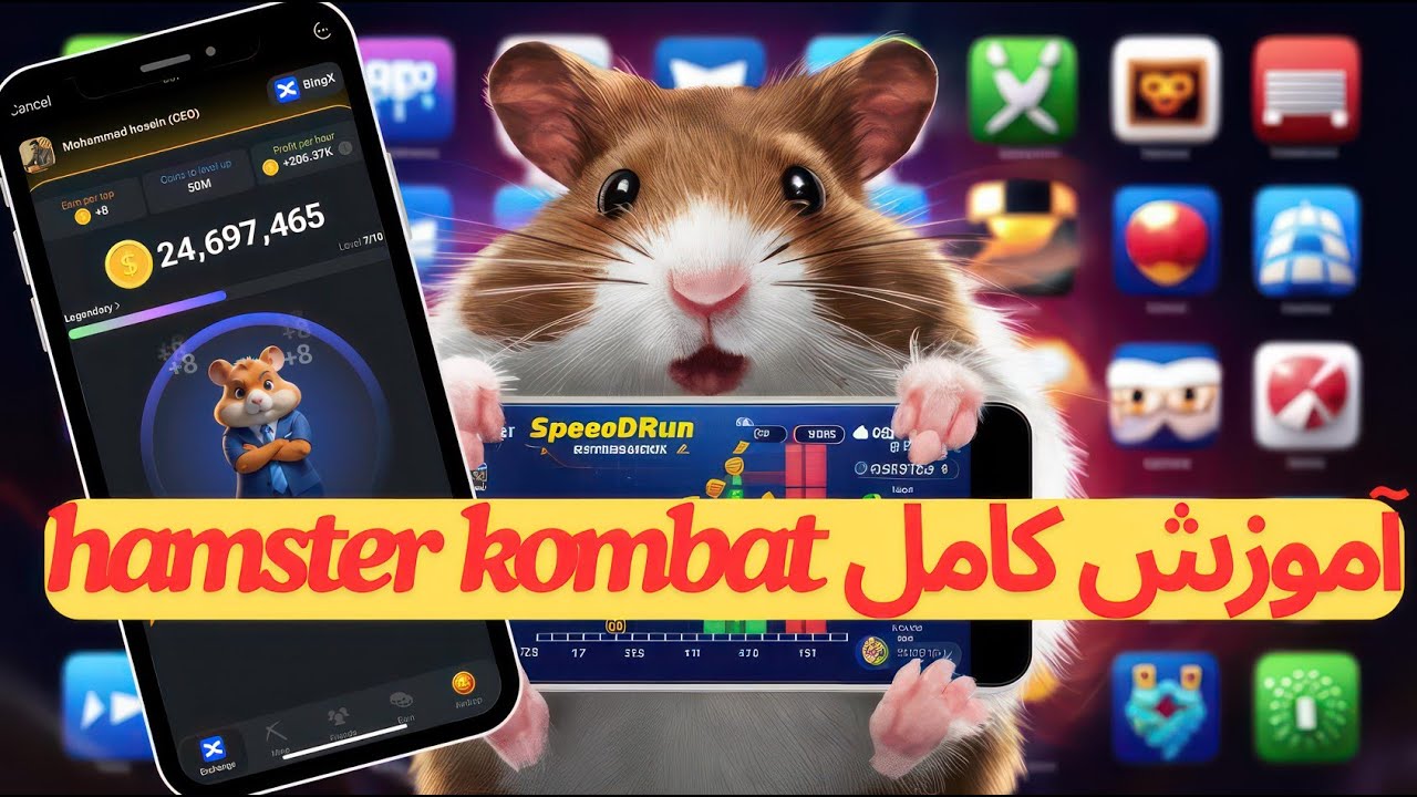 Explaining Hamster Kombat to Complete Beginners: Ultimate Guide 🐹💡 ...