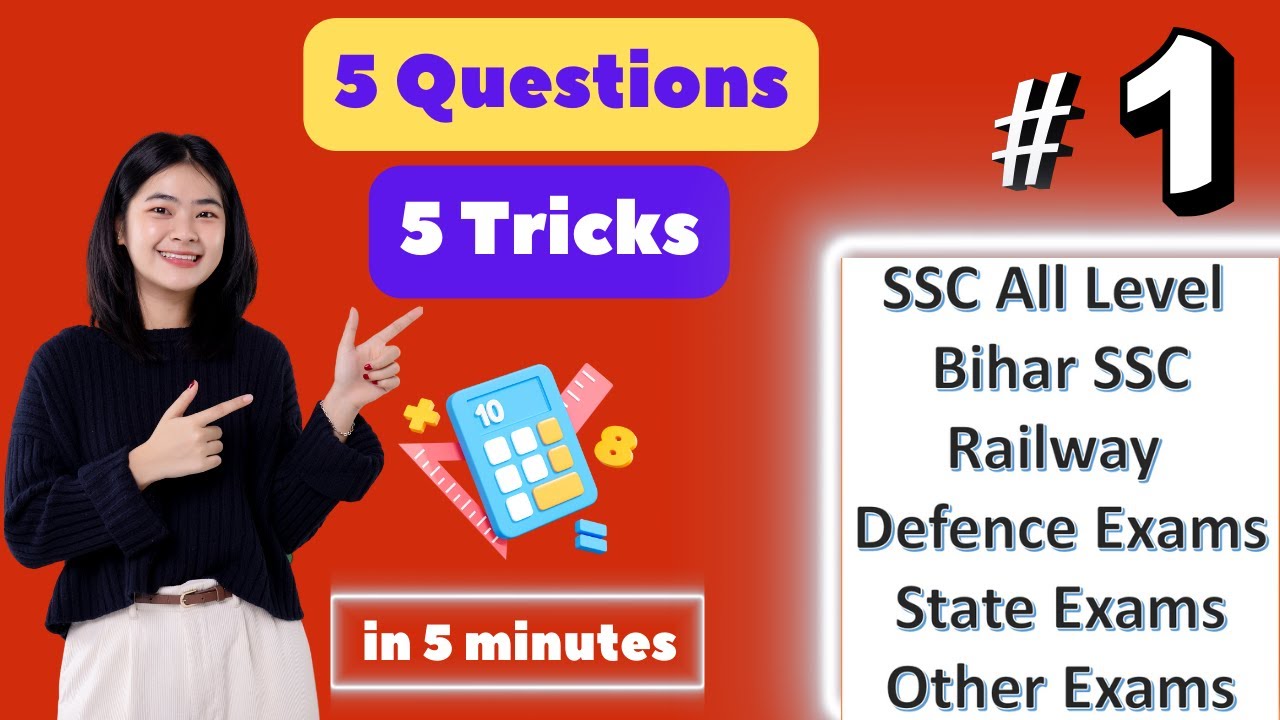 tricky math । tricky math question । trick questions । math tricks ...