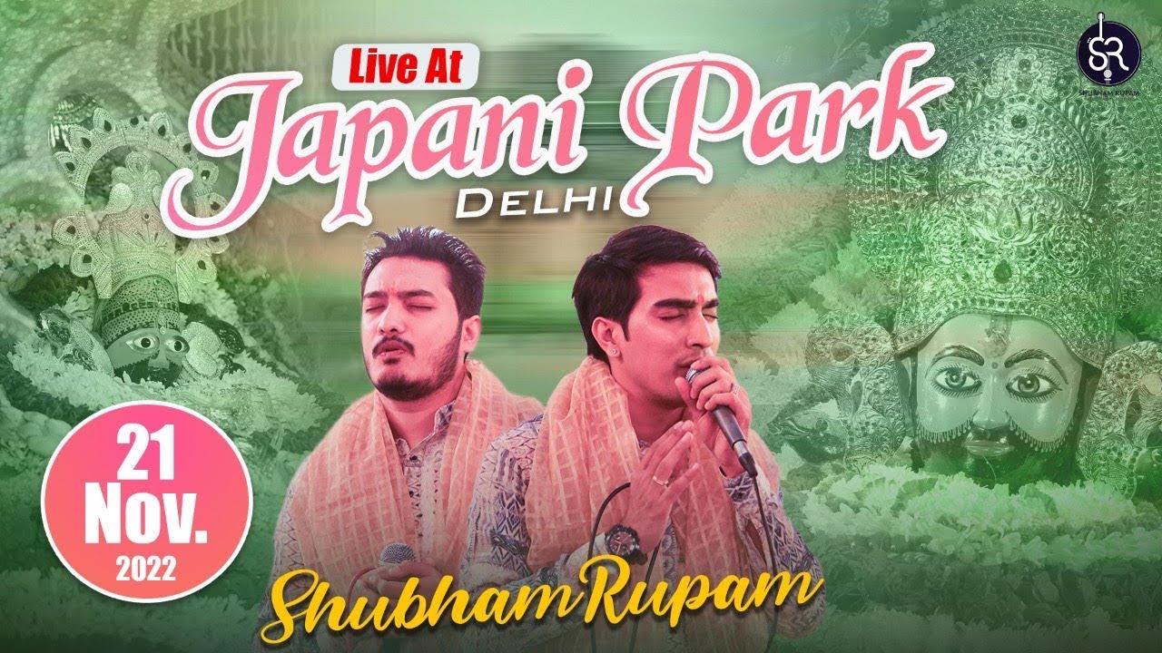 Live: Shubham-Rupam JI Japani Park , Rohini (Delhi) Se ! - YouTube