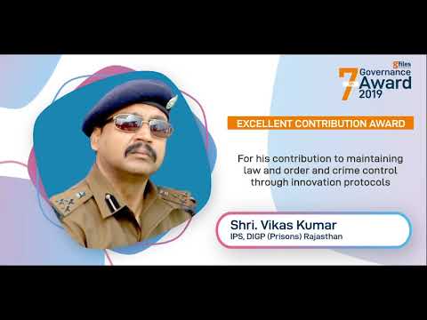 SHRI VIKAS KUMAR, IPS , Deputy Inspector General of Police (Prisons ...