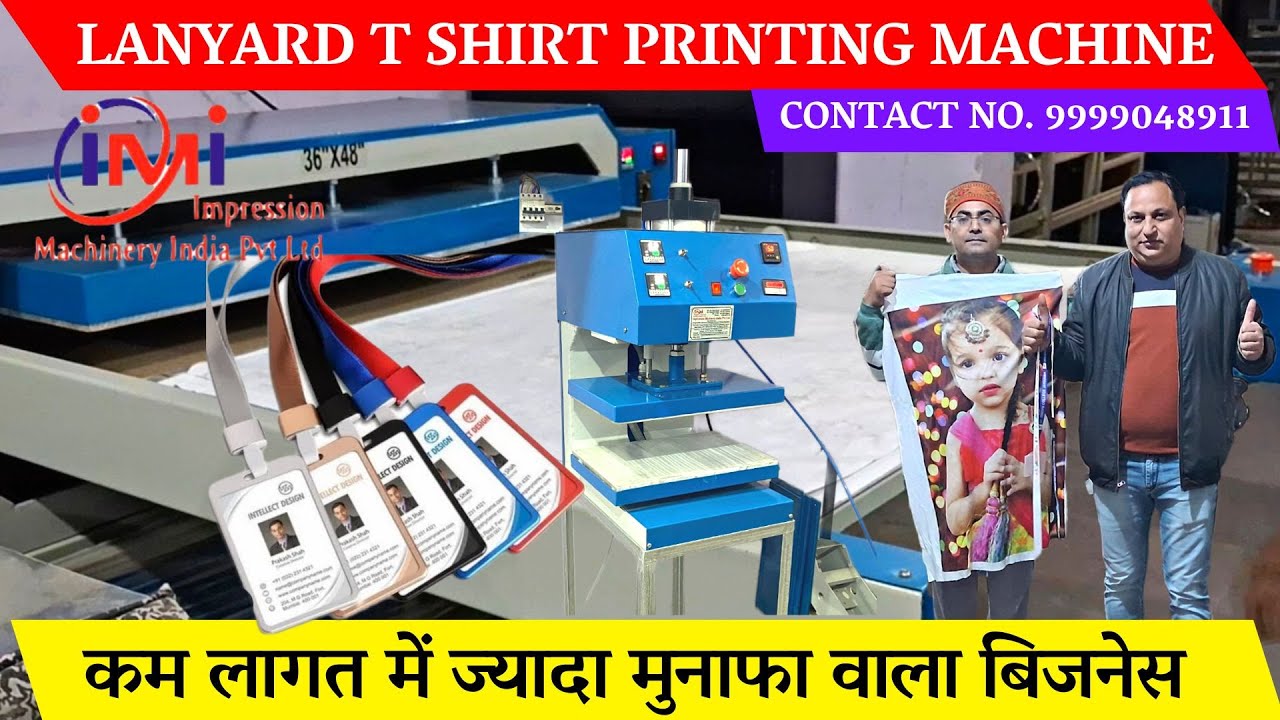 Lanyard printing machine / t shirt printing machine - garment printing ...