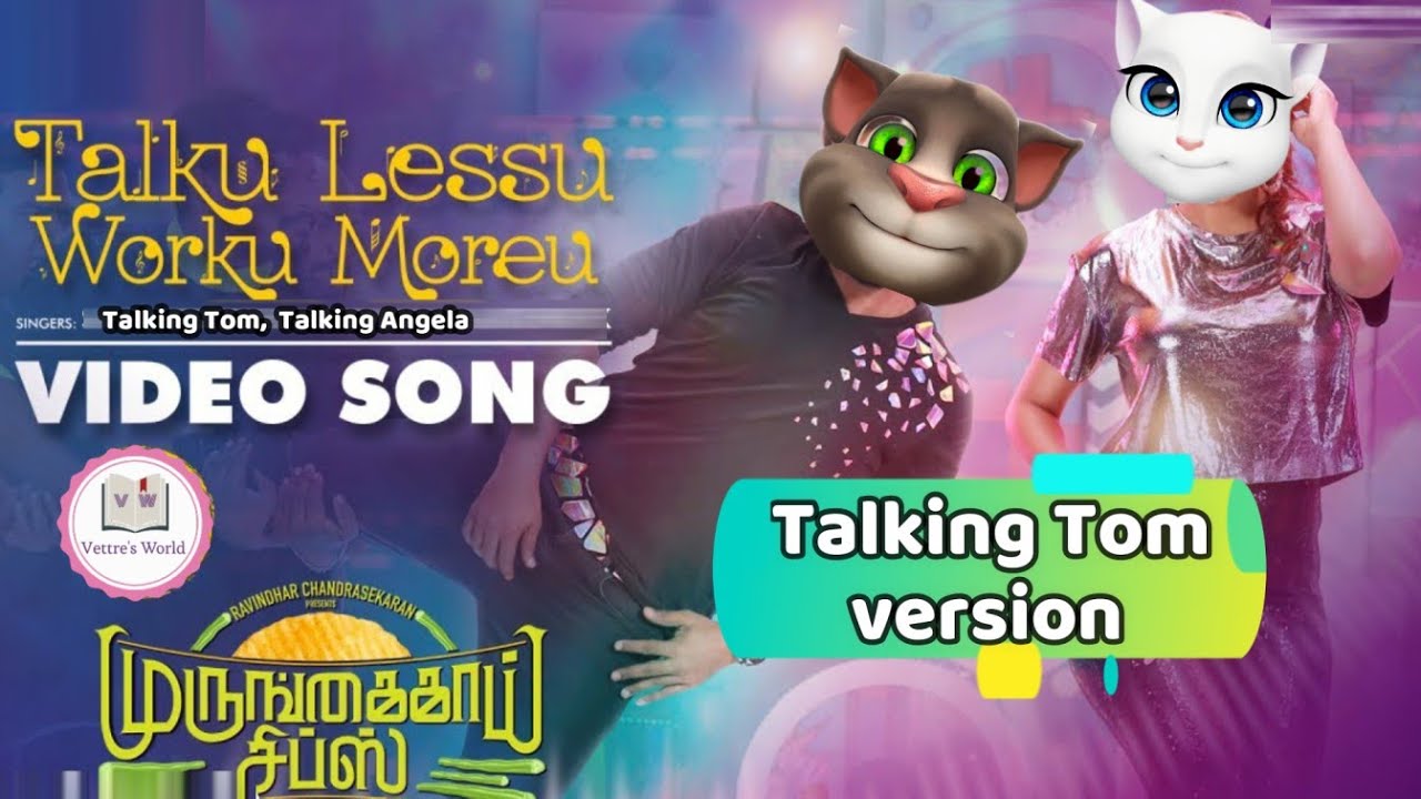 Talku Lessu Worku Moreu Talking Tom Version - YouTube