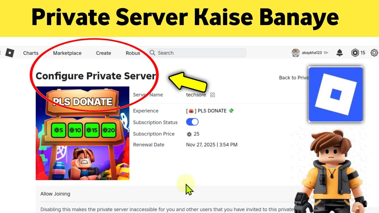 How to create private server in Roblox | Roblox mein private server ...