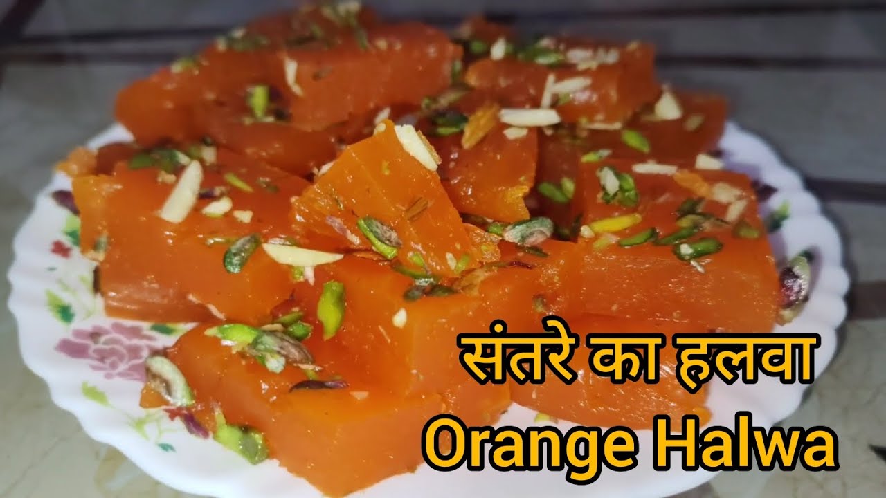 घर में बनाएं स्वादिष्ट संतरे का हलवा || Orange Halwa recipe 🍊 # ...