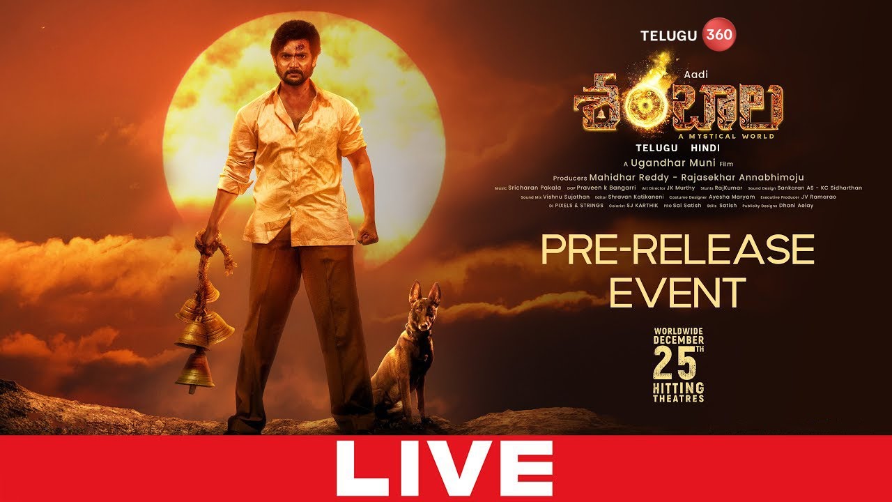 LIVE : Shambhala Movie Pre-Release Event | Aadi Sai Kumar | Archana ...