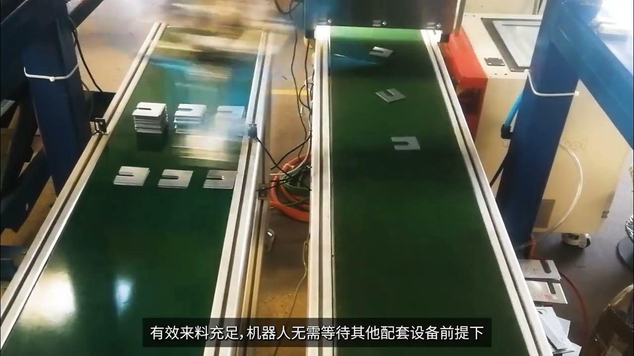 Automatic Sorting and Orientating(pick and place) of Stamping Parts by ...