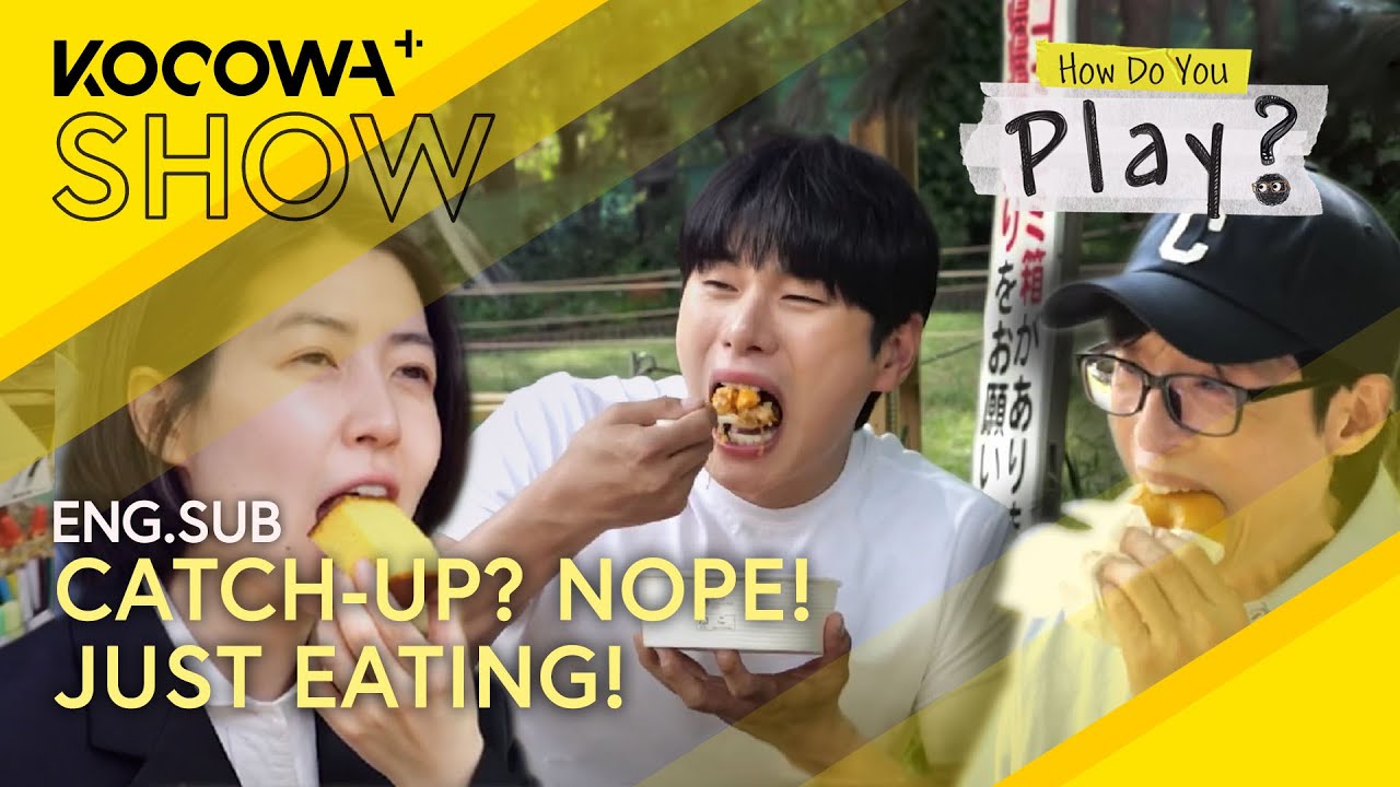Catch-Up? Nope. Just Eating! 🤤 Japanese CVS Mukbang | How Do You Play EP282 | KOCOWA+ - YouTube