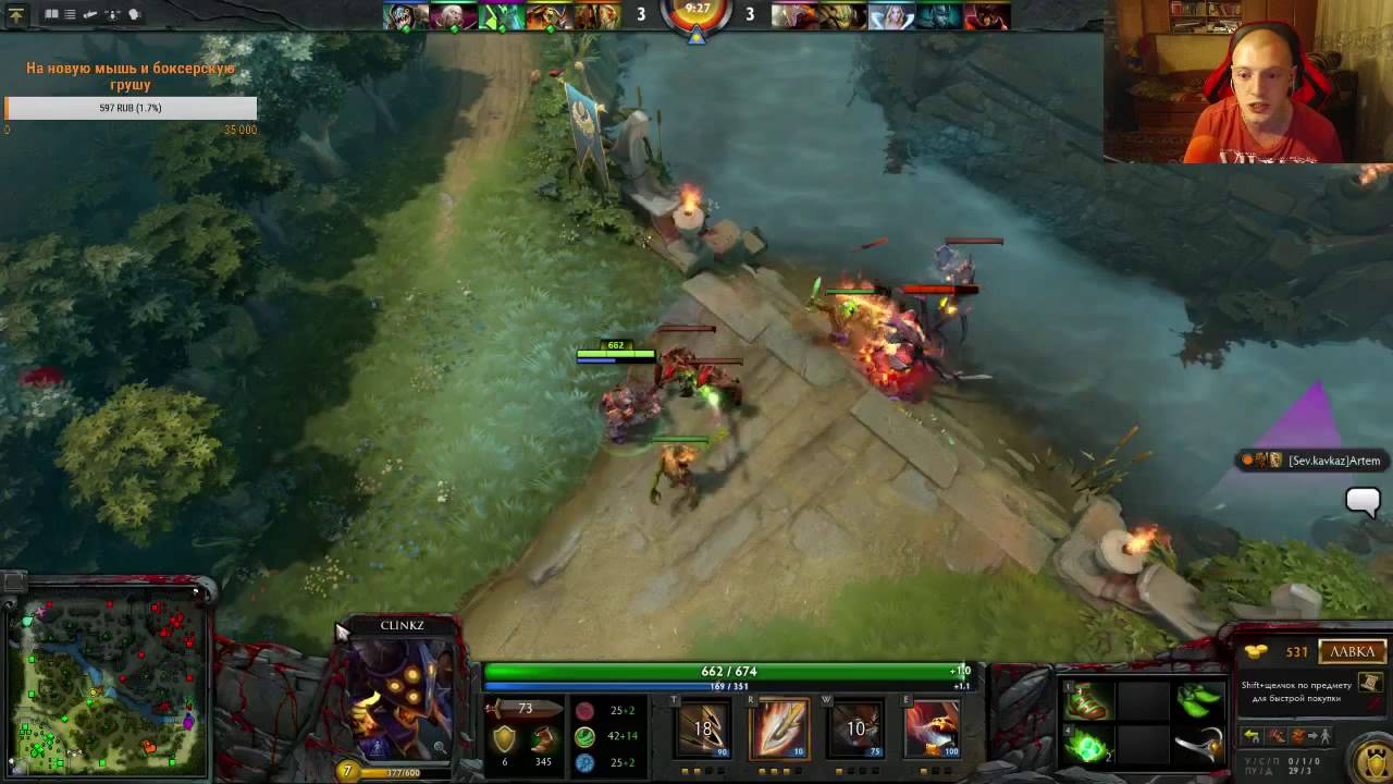 VJ Link нервы,Rage|Вж линк - YouTube