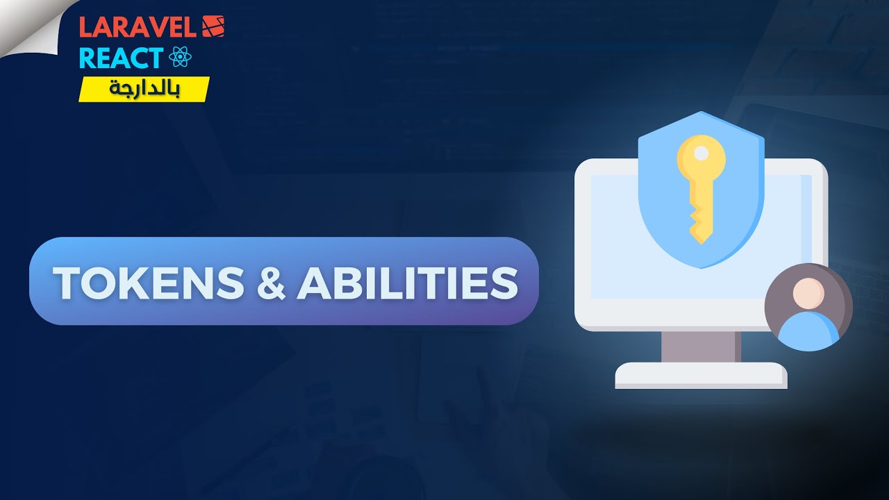 15- Sanctum token abilities - Laravel (شرح بالدارجة) - YouTube