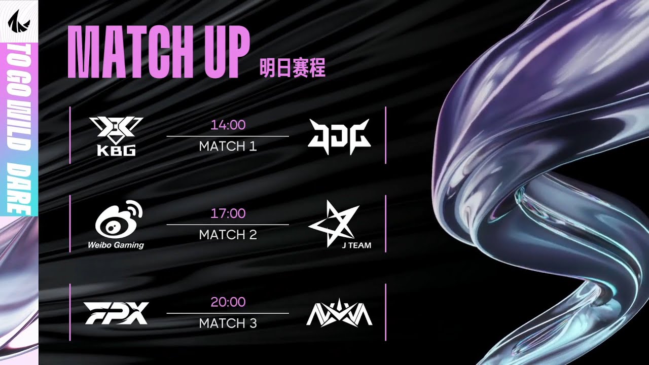 Wildrift WRL Stage2 W1D4 KBG vs JDG / WBG vs Jteam / Nova vs FPX NTB - YouTube