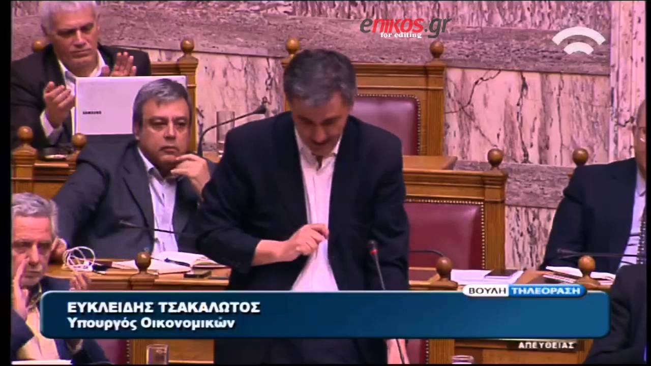 enikos.gr - Τσακαλώτος: Ανάμεσα στον Γενάρη και τον Σεπτέμβρη πήγε μία ...