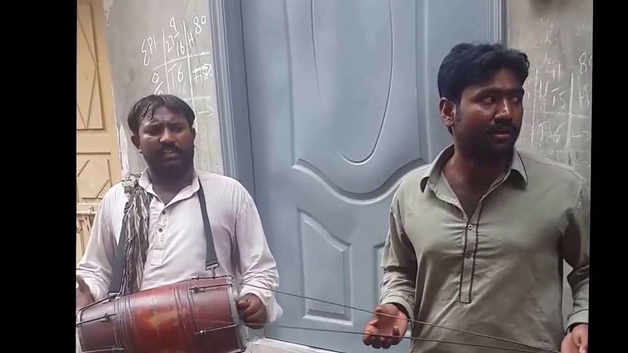 Mola Mera Ve Ghar Howe - Unknow - YouTube