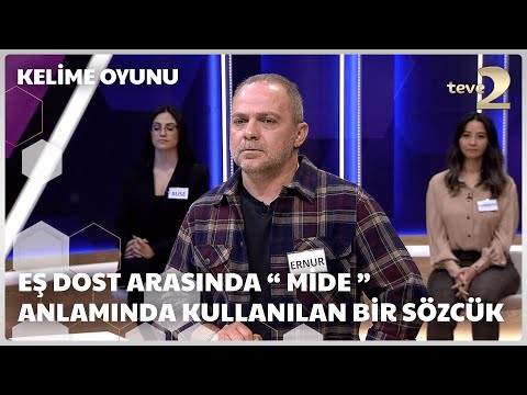 Eş Dost Arasında \