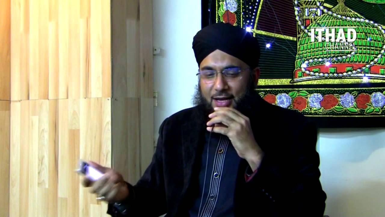 Milad un Nabi 2014 - Hafiz Karim Sultan Siddiqui - Naat - YouTube