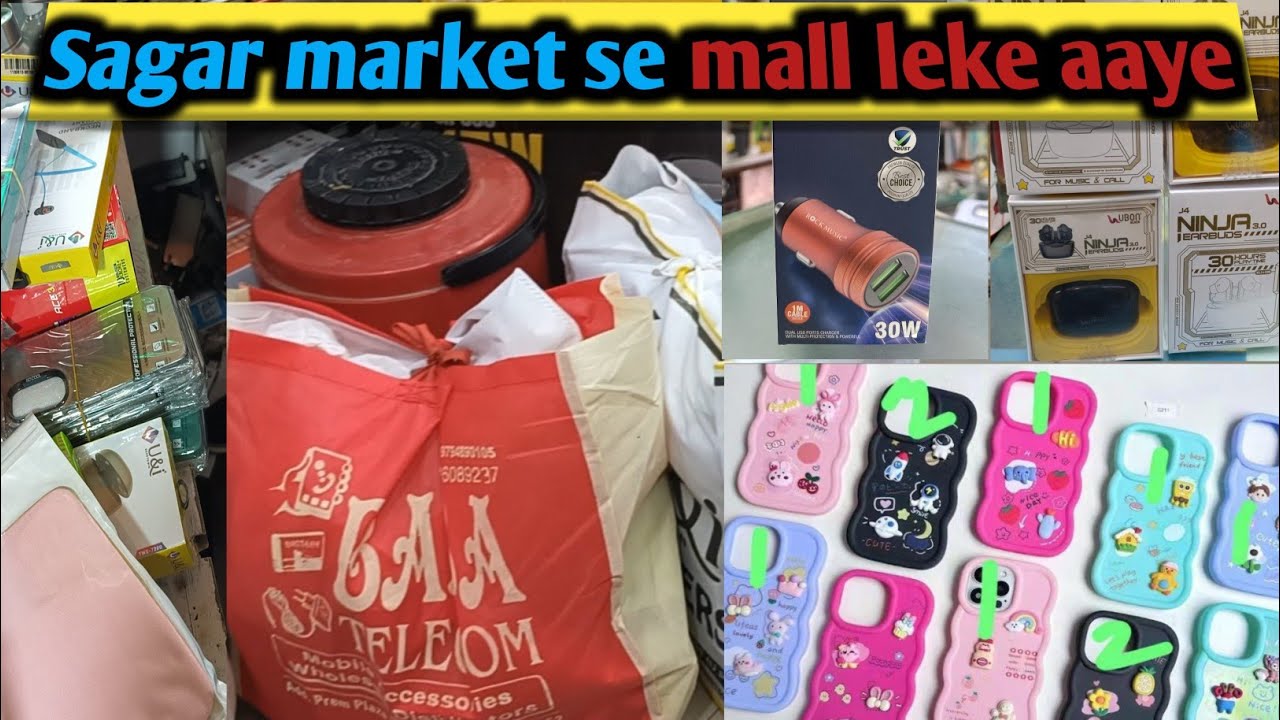 Sagar market se mall leke aaye... - YouTube