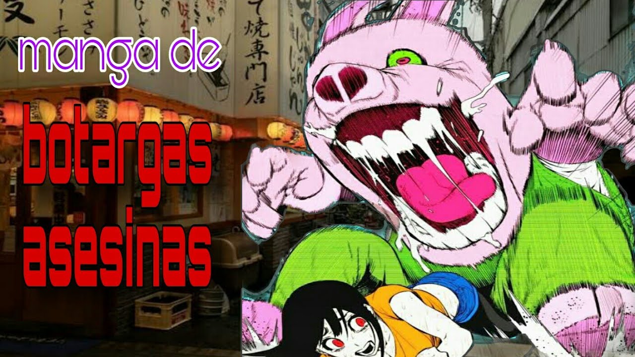 El manga de las botargas monstruosas PYGMALION (terror japones) - YouTube