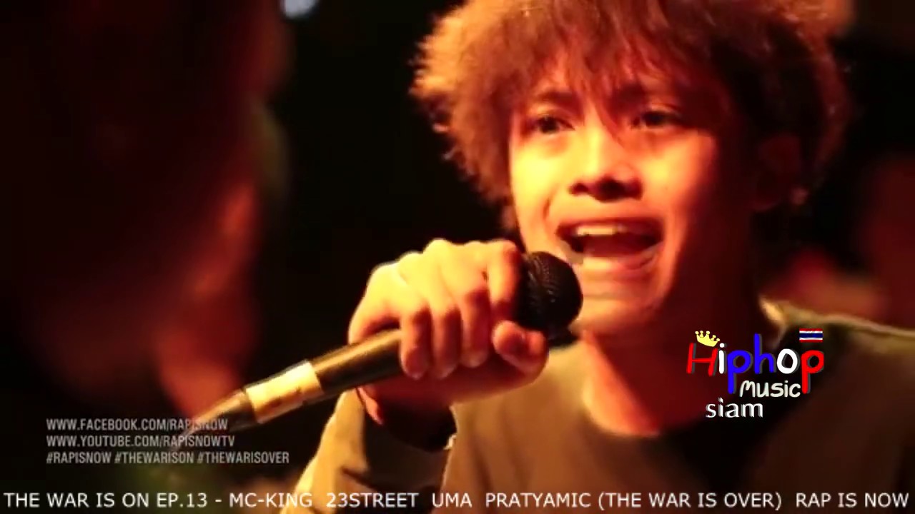UMA รวม Rap is now ss1 ทั้งหมด - YouTube