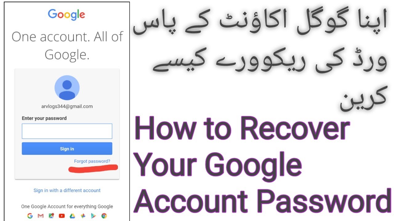 How to Recover Your Google Account Password Video by AR Tech - YouTube