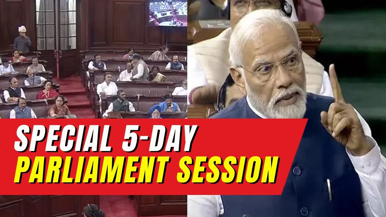 Live : Parliament Special Session - YouTube