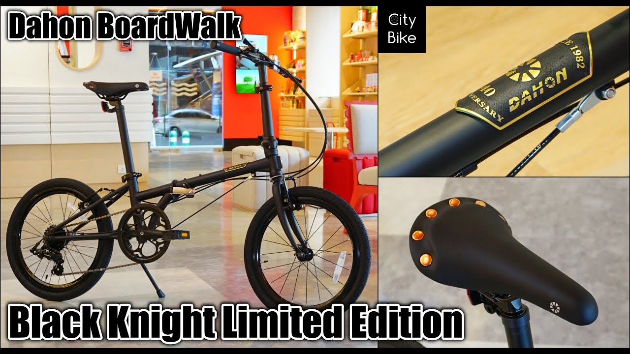 New Dahon BoardWalk Black Knight Limited Edition ราคา 17,500บาท จักรยาน ...