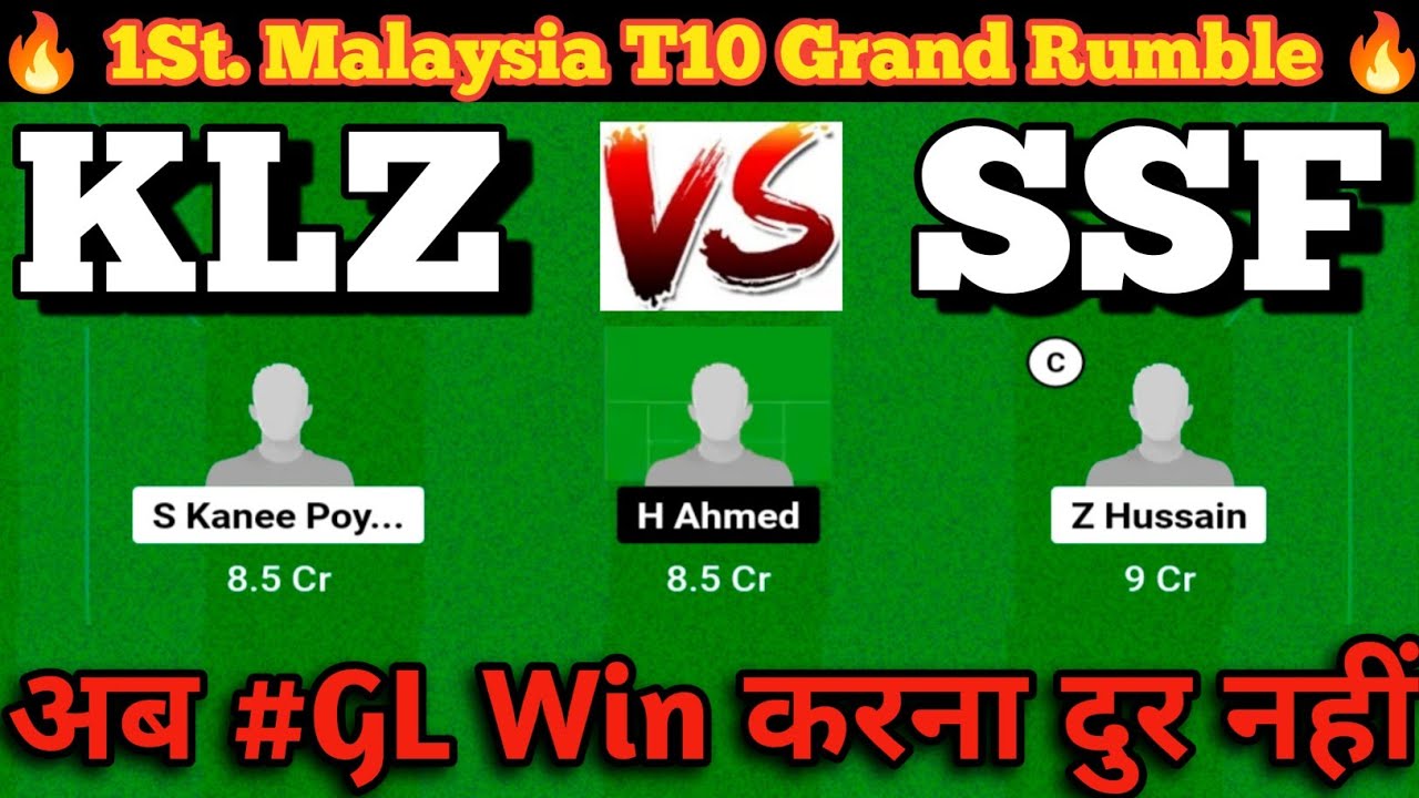 KLZ vs SSF Dream11 Prediction | Klz vs Ssf dream11 team | klz vs ssf dream11 - YouTube