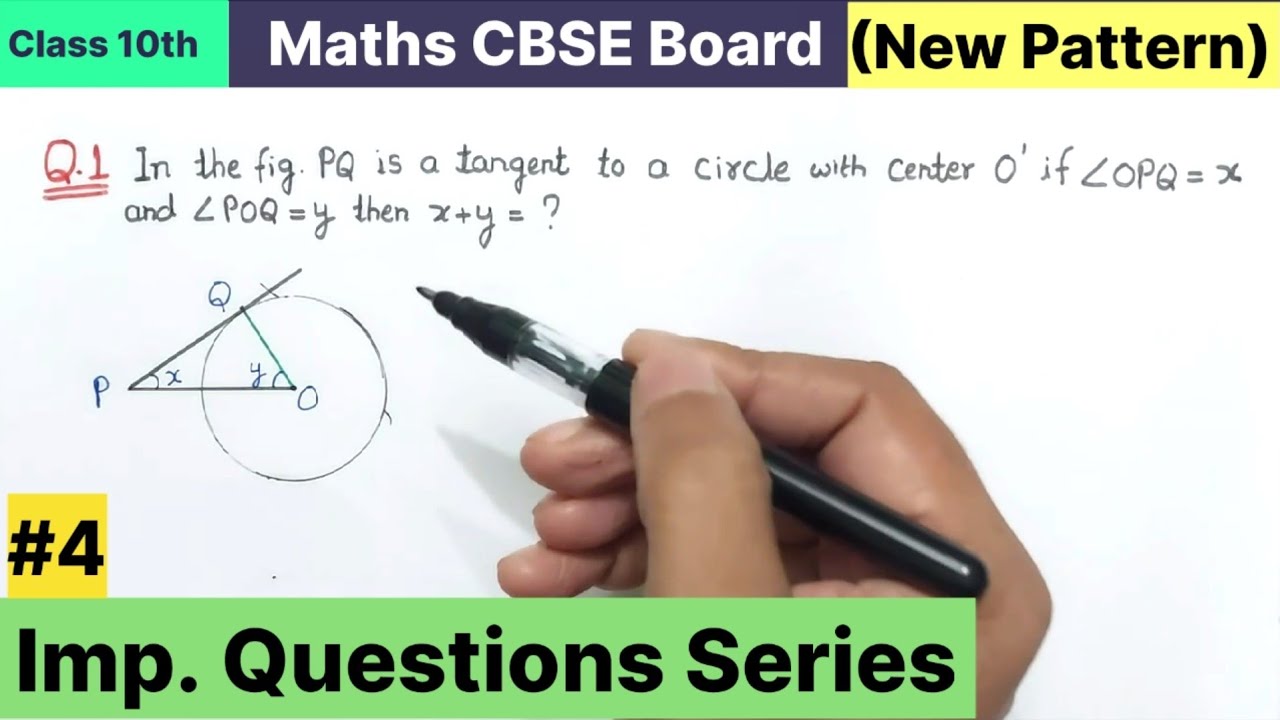 Class 10th Maths CBSE Board exam Important Questions part-4 | Ch-10 ...