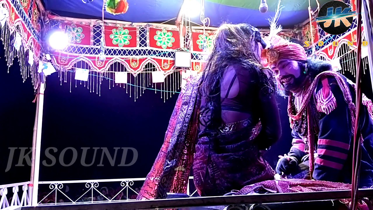 Chingrabhata Natak . Guru Shri Ajitdas !! Khalnayak And Khalnayika ...