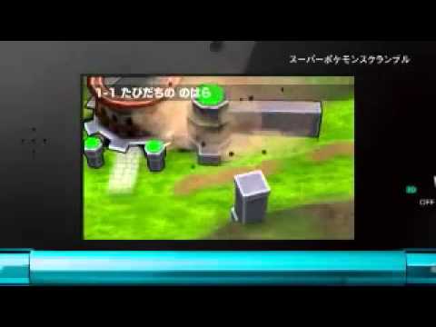 [Trailer] Super Pokemon Scramble - Overview Trailer - YouTube